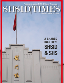 校园生活-上海中学国际部